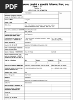 Self Declaration, Shop | PDF