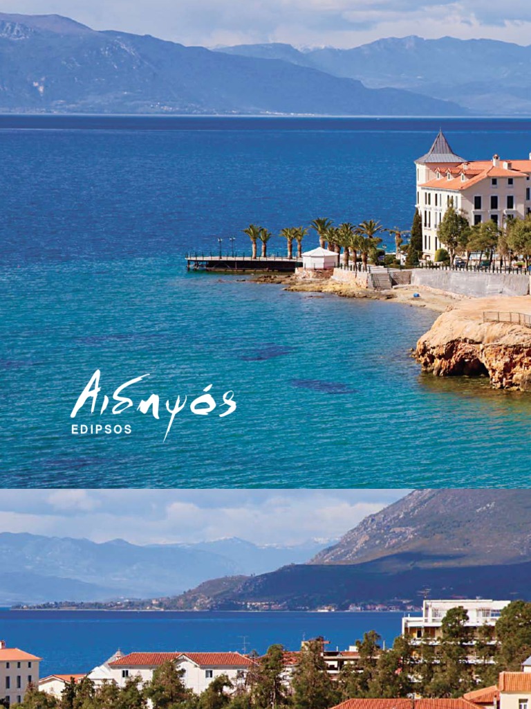 Istoria Axiotheata de Aidipsou | PDF