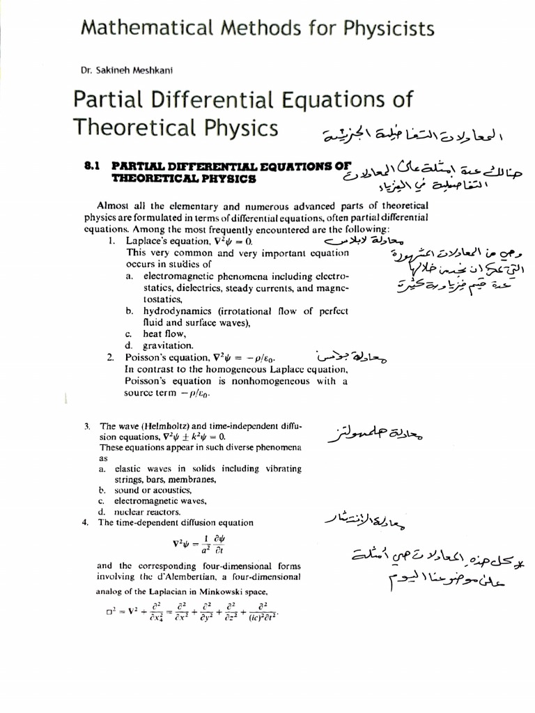Lect-1,2 - Part 1 | PDF | Differential Equations | Waves