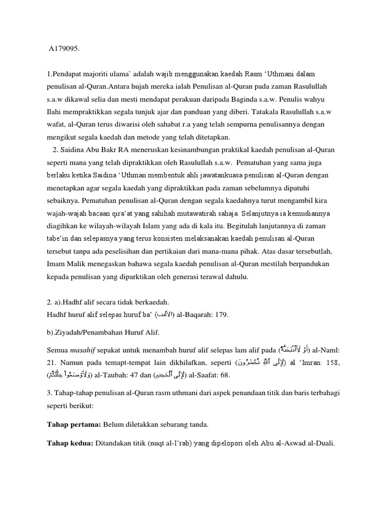 Kaedah Rasm 'Uthmani dalam Al-Quran | PDF