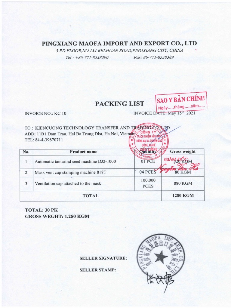 Pingxiang Maofa Import LTD China: Packing List | PDF