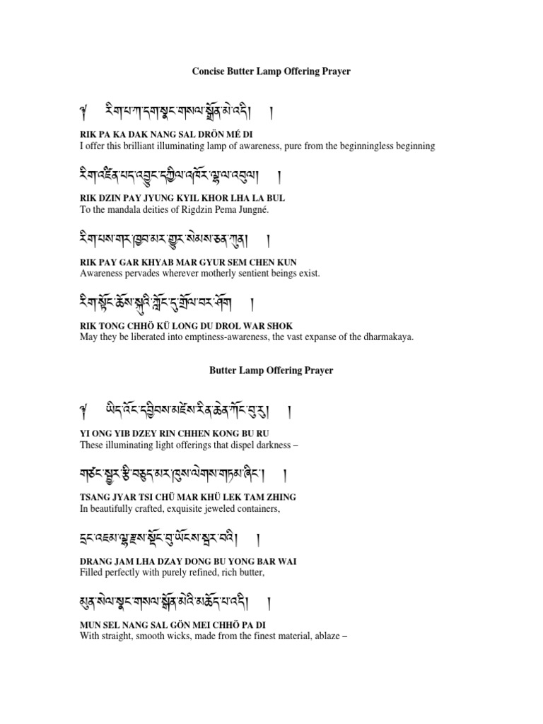 Butter Lamp Offering Prayers | PDF