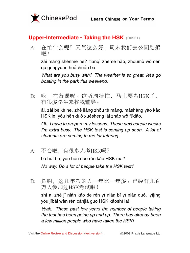 ChinesePod Lesson | PDF | Human Communication | Cognition