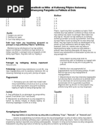 Wag Kang Titingin Ruweda (Wheel) Ang Kapatid Ko'ng Nagpupumilit Makita ...