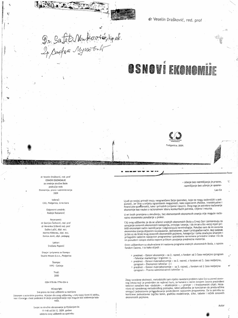 Osnovi Ekonomije | PDF