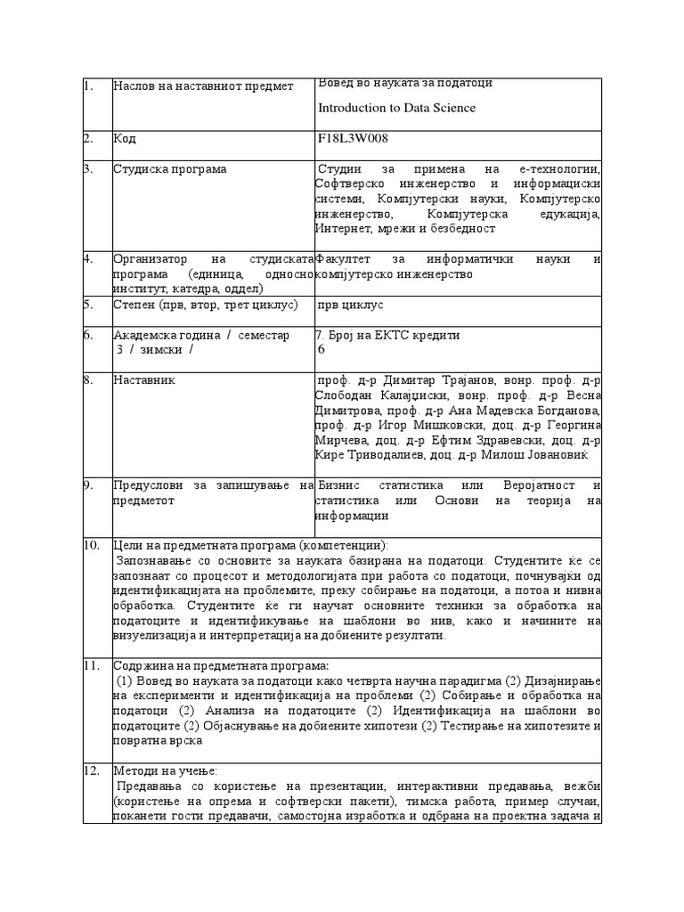 Voved Vo Naukata Za Podatoci | PDF