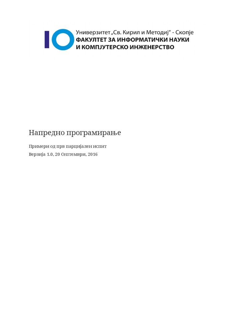 NP Exam Problems 1 | PDF