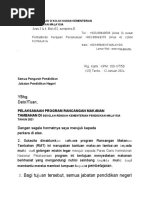 Pelaksanaan Program Rancangan Makanan Tambahan Di Sekolah Rendah | PDF