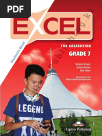 Universal Davriy Jadval | PDF