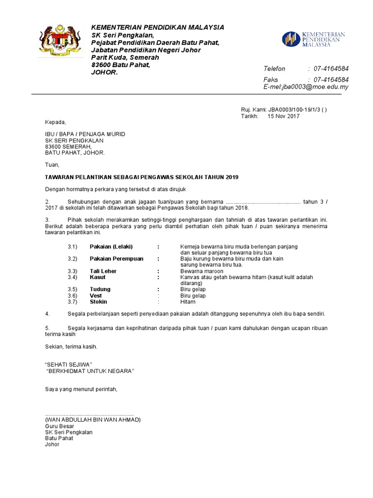 Surat Lantikan Baharu | PDF