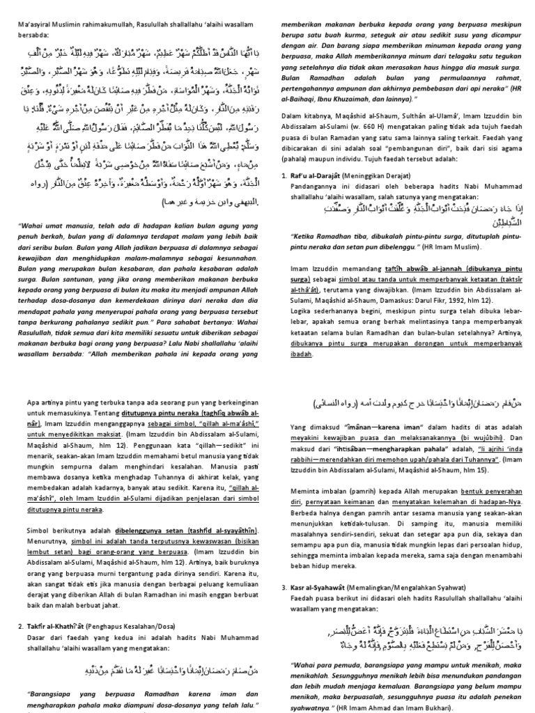 Fadilah Romadhon 2021 | PDF