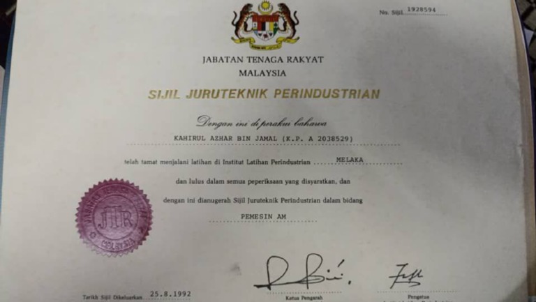 Sijil ILP 1992 | PDF