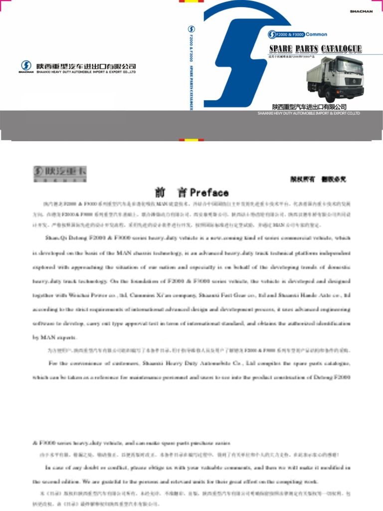 F2000 & F3000 Spare Parts Guide | PDF | Transmission (Mechanics) | Axle