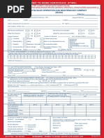 BCA LEAP Quick Guide v0 1 | PDF | Computing | Software