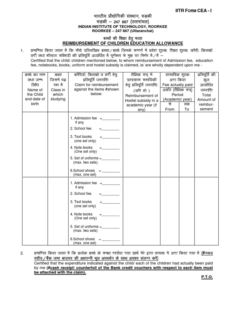 Child Education Form | PDF | Services (Economics) | Payments