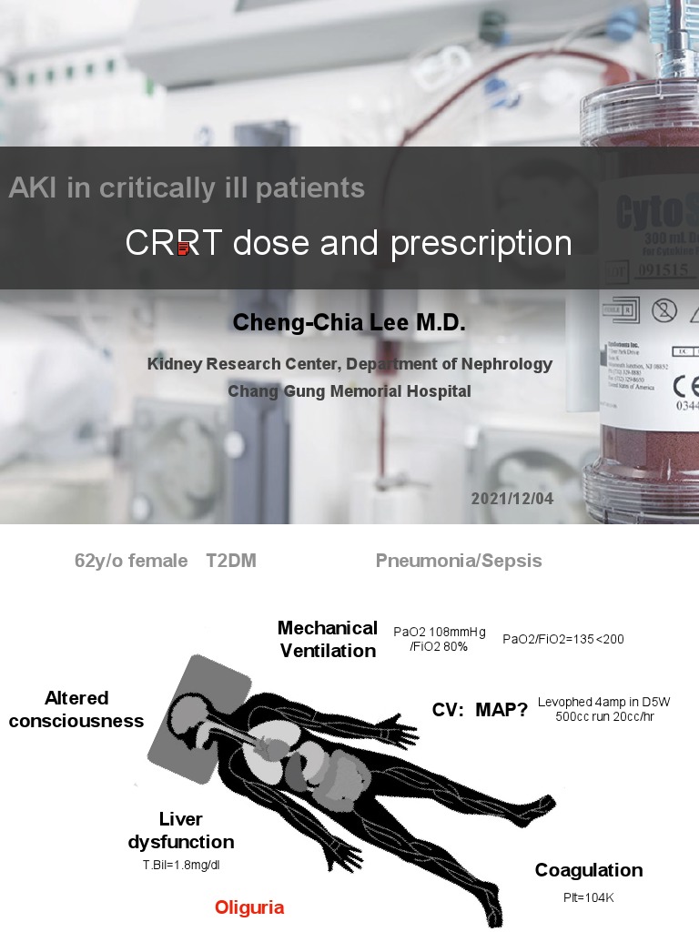 2021 重症核心課程CRRT Dose and Prescription-NEW Ver1.0 | PDF | Dialysis ...