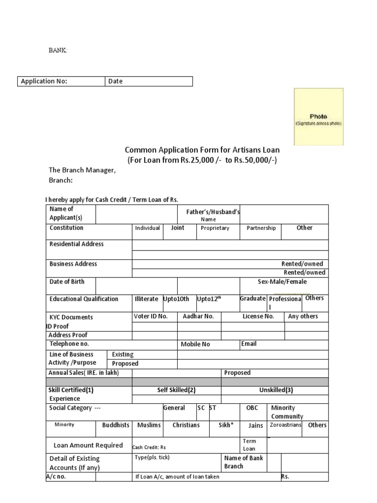 ACC Loan Application (Rs.25000-50000) | PDF | Loans | Government