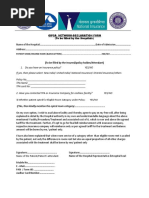 PPN Network - Declaration Form | PDF | Insurance | Patient