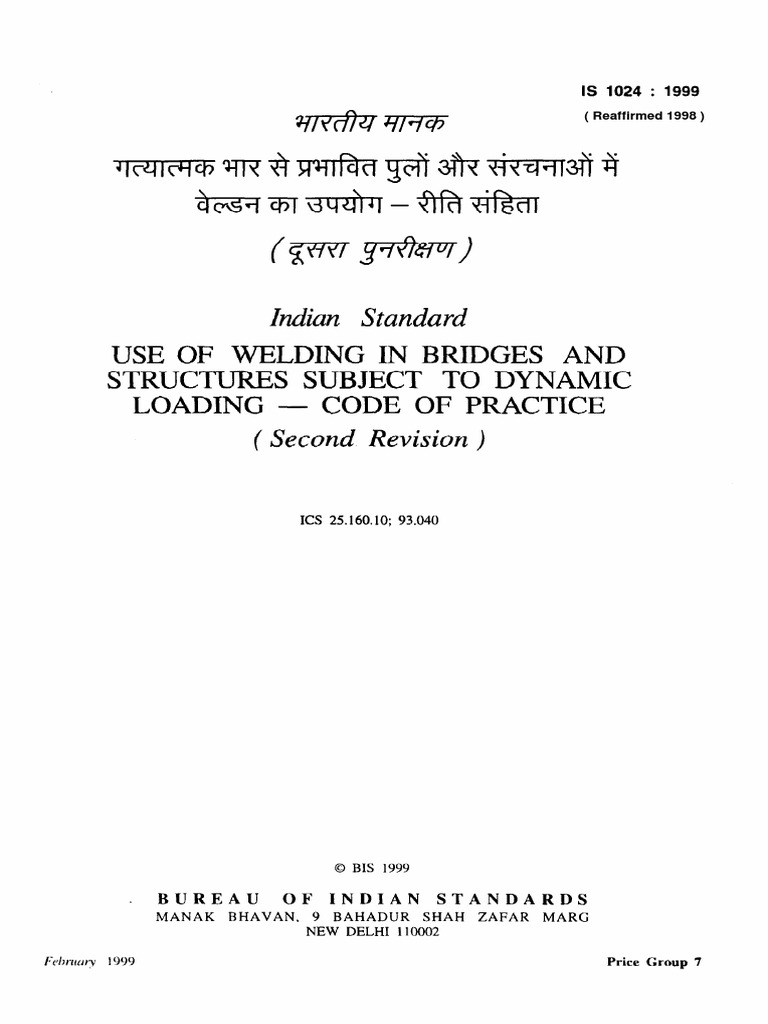 Use of Welding in Bridges and Structures Subject To Dynamic Loading ...