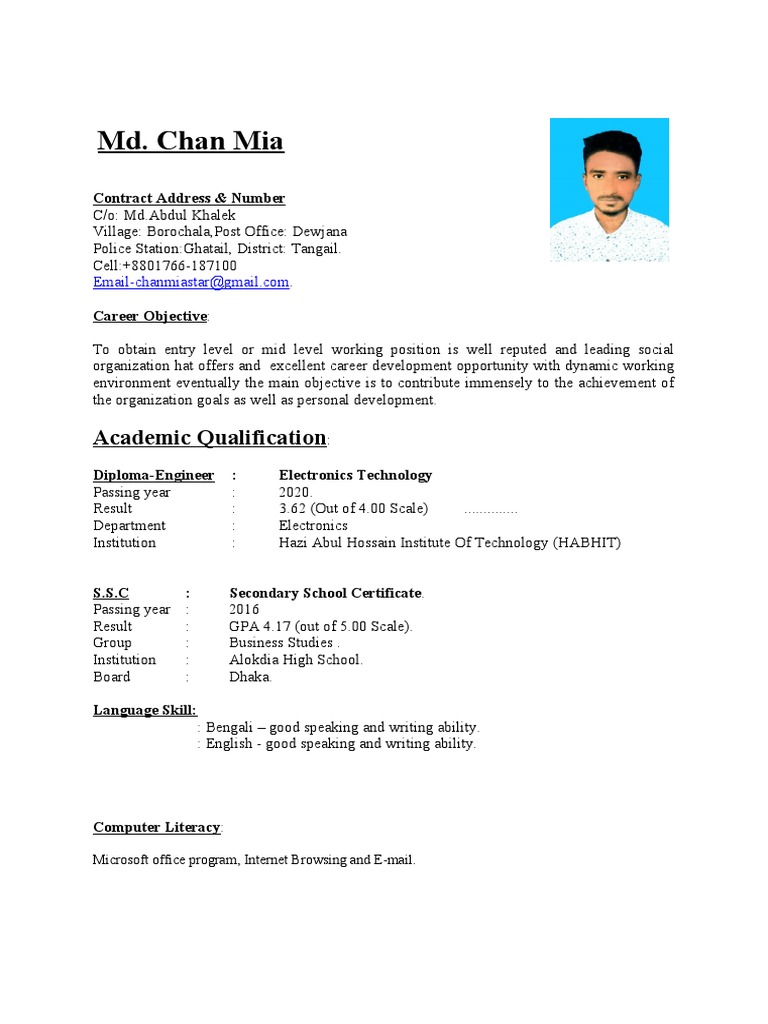 Md. Chan Mia: Academic Qualification | PDF | Career & Growth