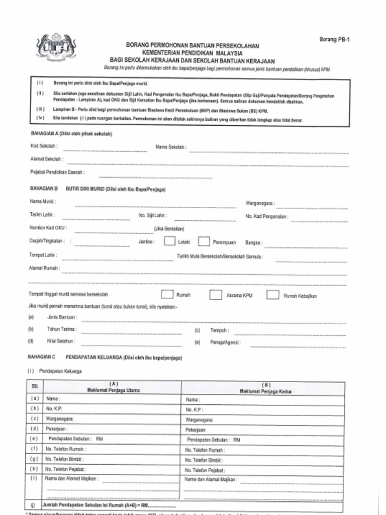 Borang PB1 | PDF