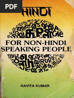 Hindi Language For Kids and Beginners | PDF | Foods