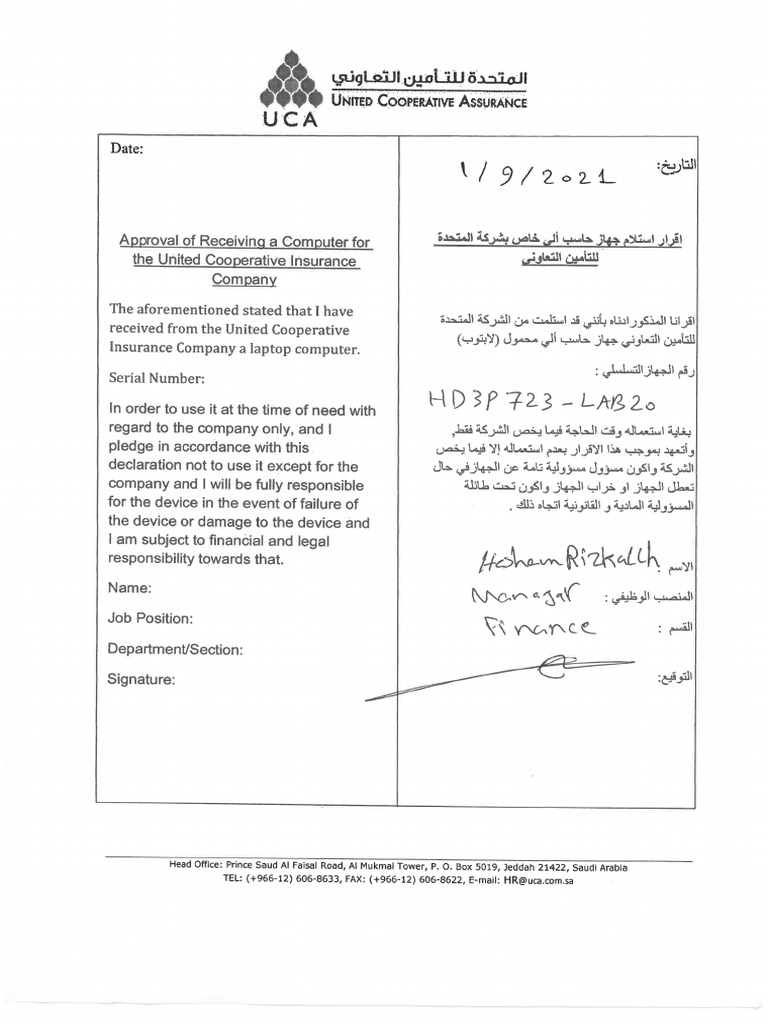 scan-documents-pdf