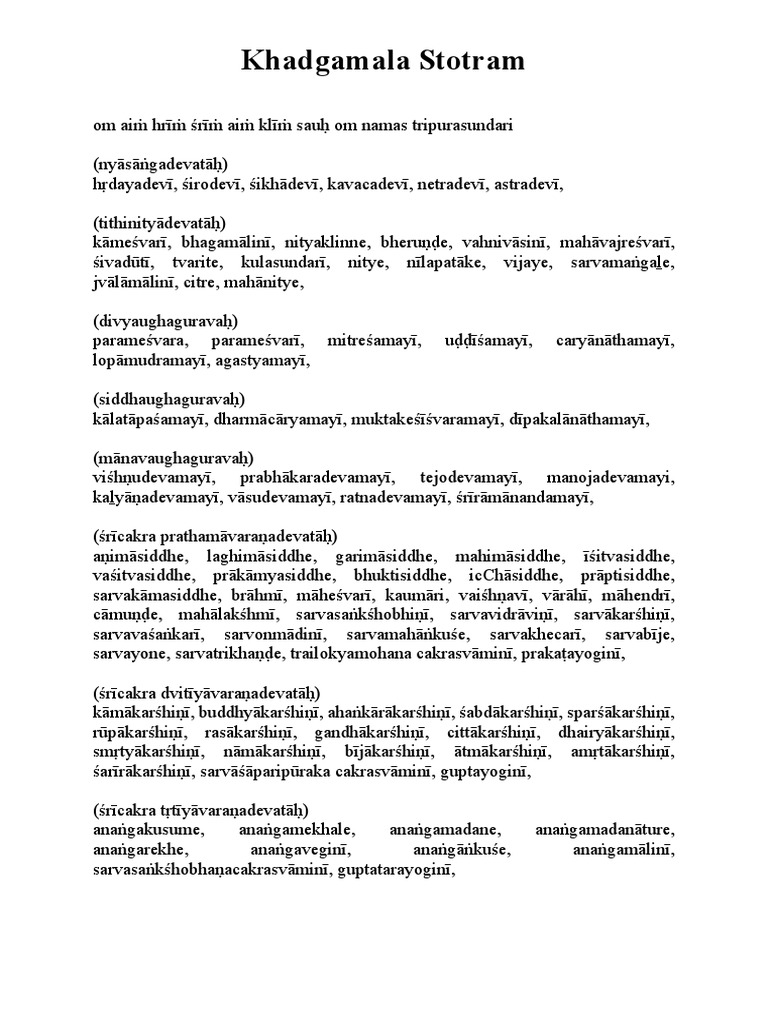 Khadgamala Stotram | PDF