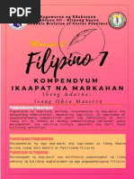 Panimula, Gitna, Wakas | PDF