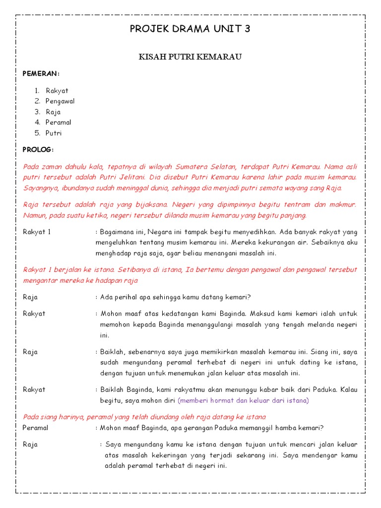 Kisah Putri Kemarau | PDF