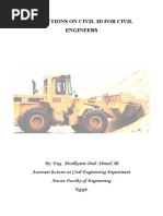 ETAP 14 User Interface Overview | PDF | Menu (Computing) | Computer Science