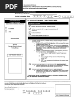 Borang 34 | PDF
