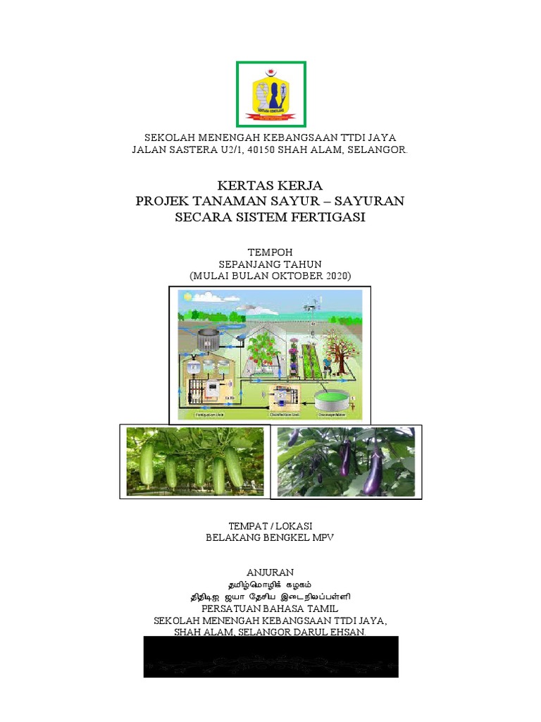 Kertas Kerja Projek Tanaman Sayur - Sayuran Secara Fertigasi 2020 | PDF