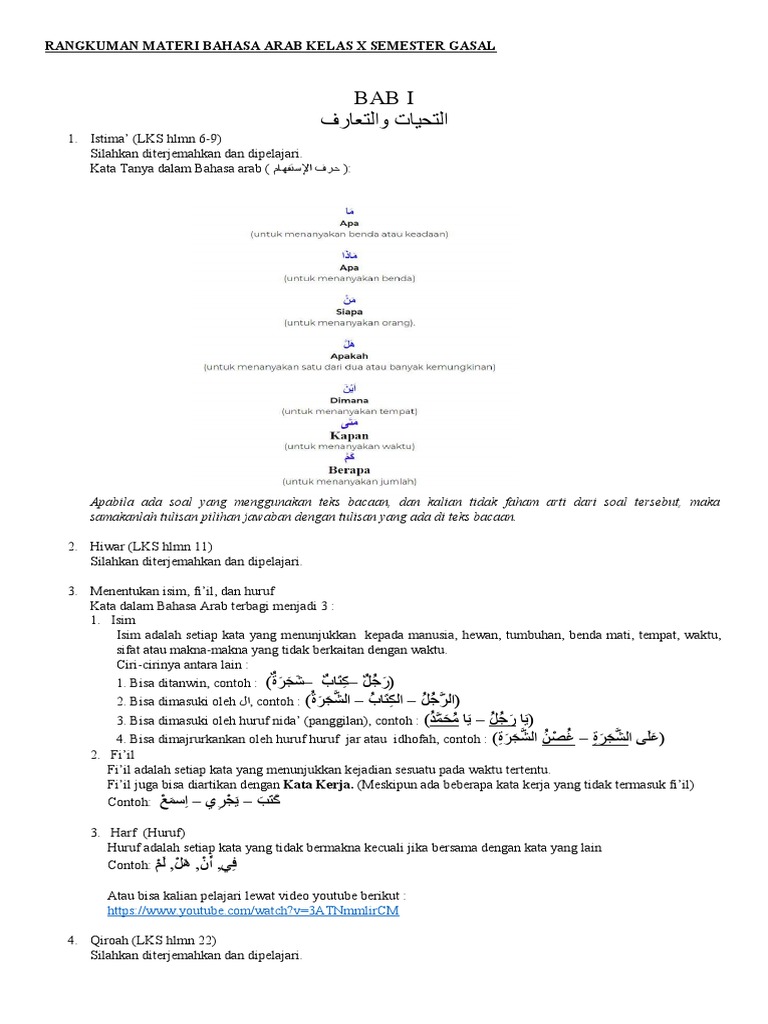 Rangkuman Materi Bahasa Arab Kelas X Semester Gasal | PDF