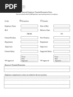 Employee Internal Transfer Form | PDF