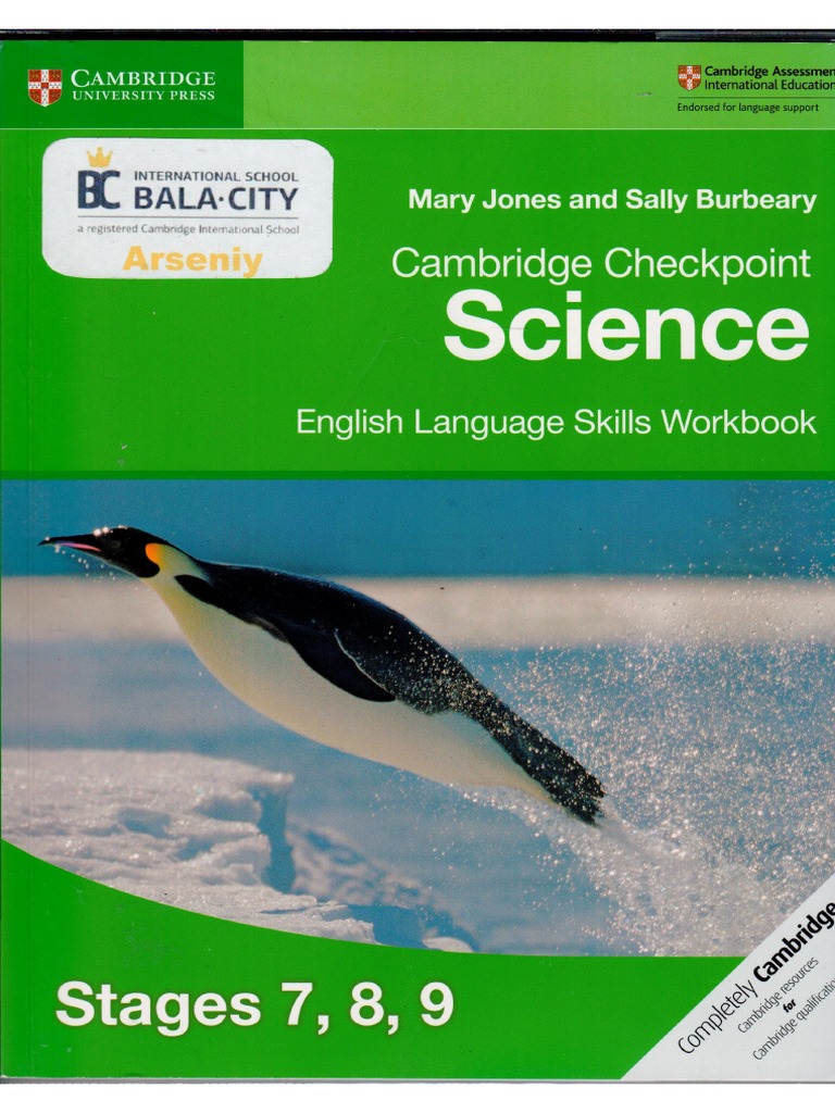 Science Workbook 7 | PDF
