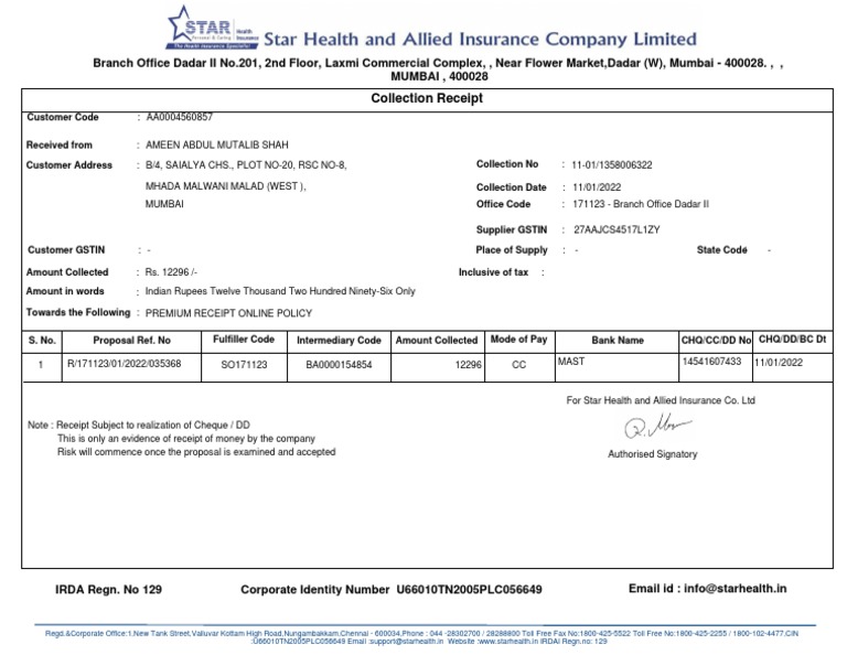 Premium Receipt | PDF | Insurance | Service Industries