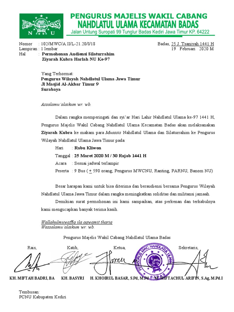 surat MWCNU Badas 2020 PWNU | PDF