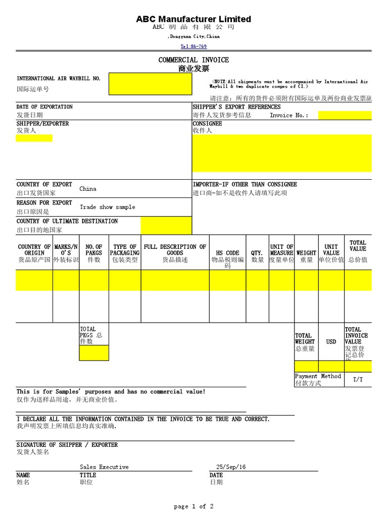 Invoce Packinglist Sample | PDF