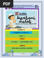 Tajwid - Kenali Bacaan Nun Syaddah Dan Mim Syaddah | PDF