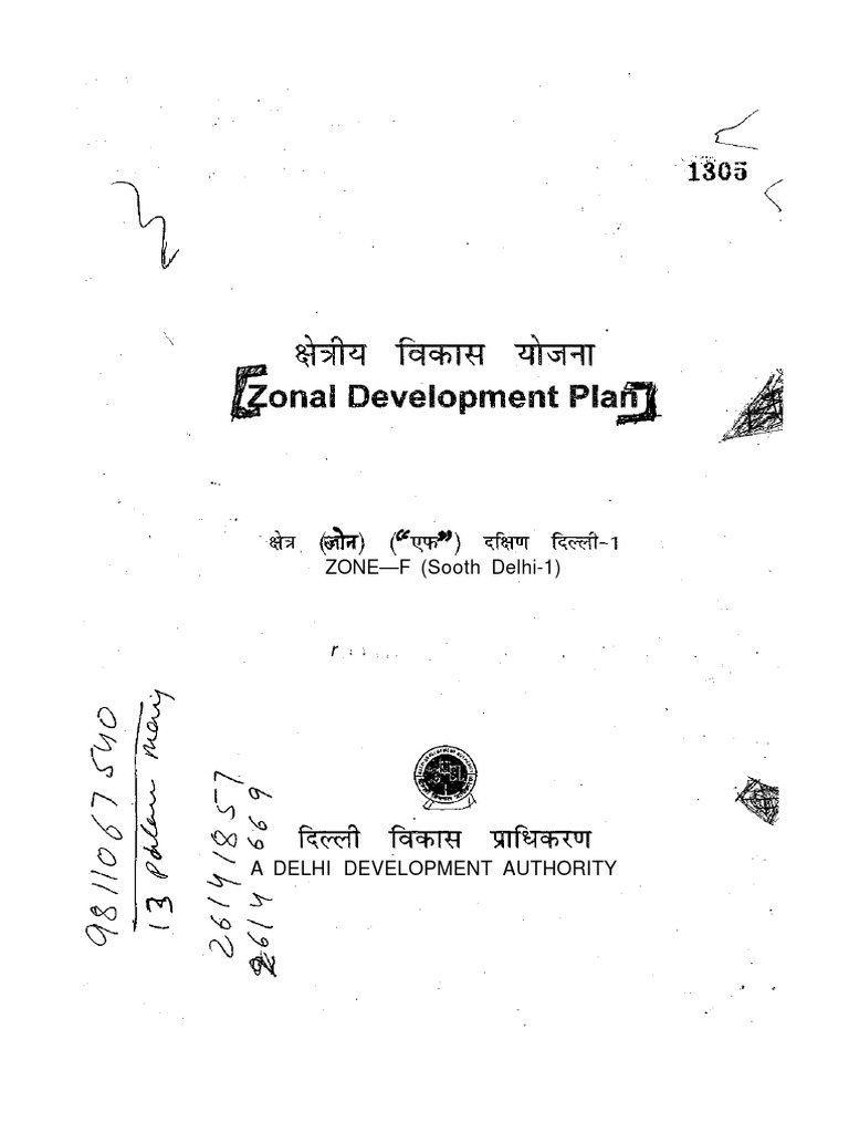 Zonal Plan For Zone F Delhi | PDF | Delhi | Urban Planning