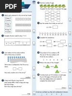 Year 4 English Test | PDF