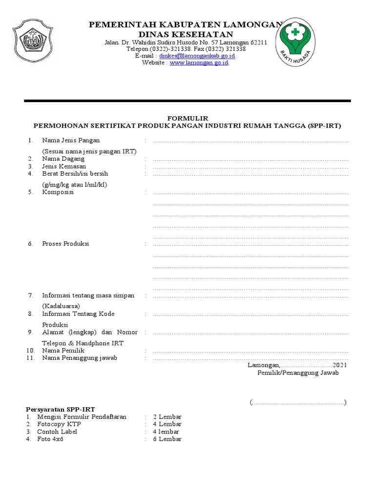 Form PIRT 2020 | PDF