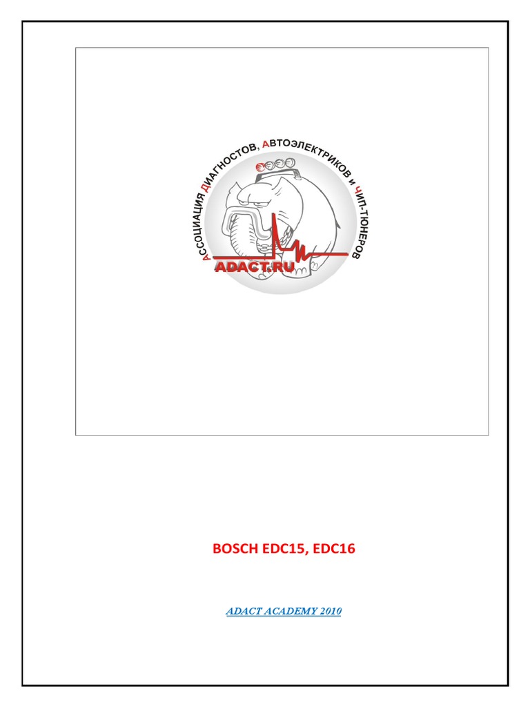 Bosch Edc15, Edc16 | PDF