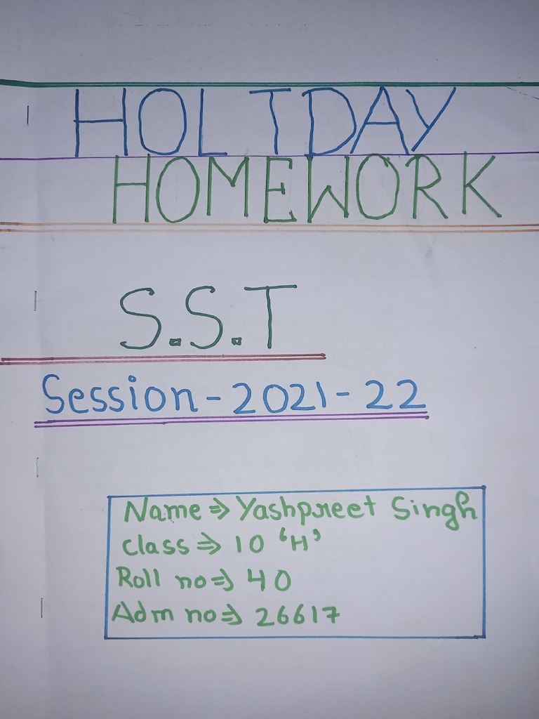 SST Holiday Homework | PDF