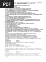 Identification Test | PDF