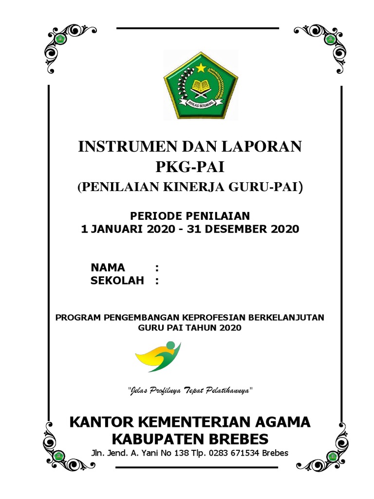 Instrumen PKG Pai 2020 (Manual) | PDF