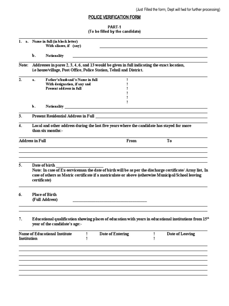 Police Verification Form | PDF | Military Discharge | Signature