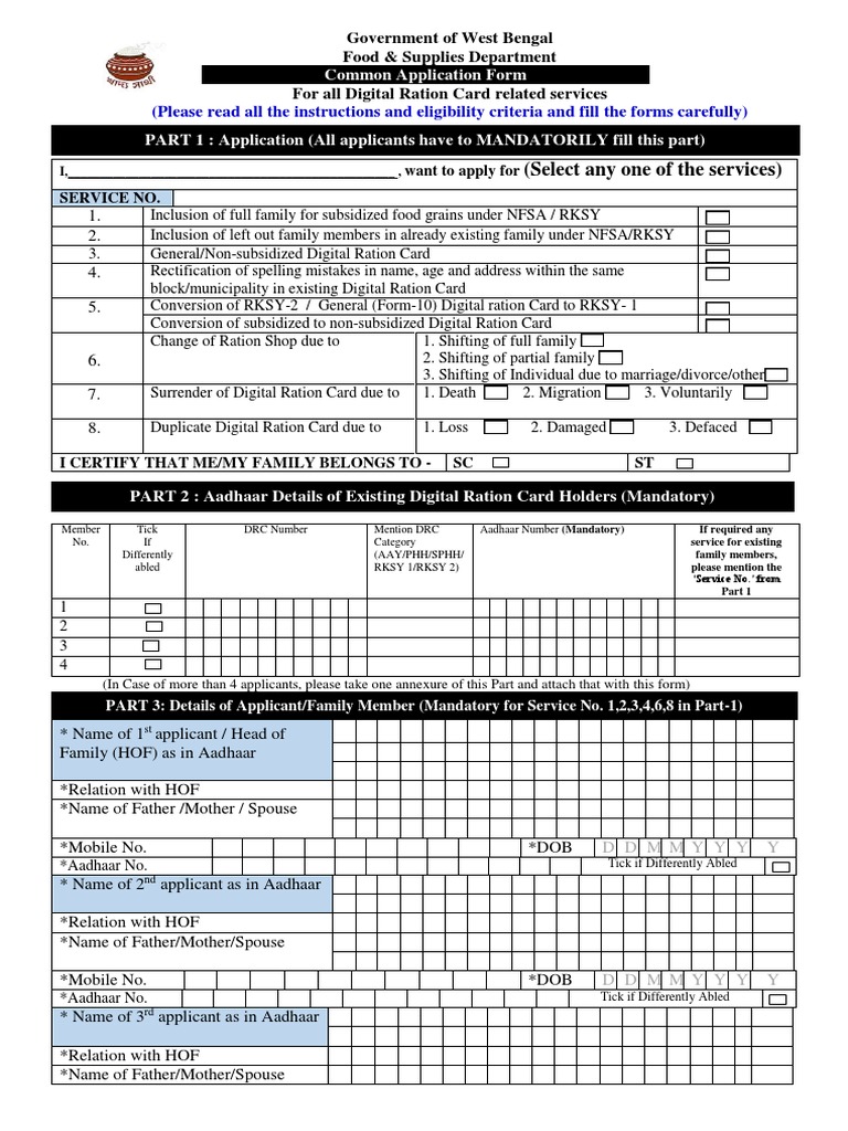 Common Application Form - English | PDF