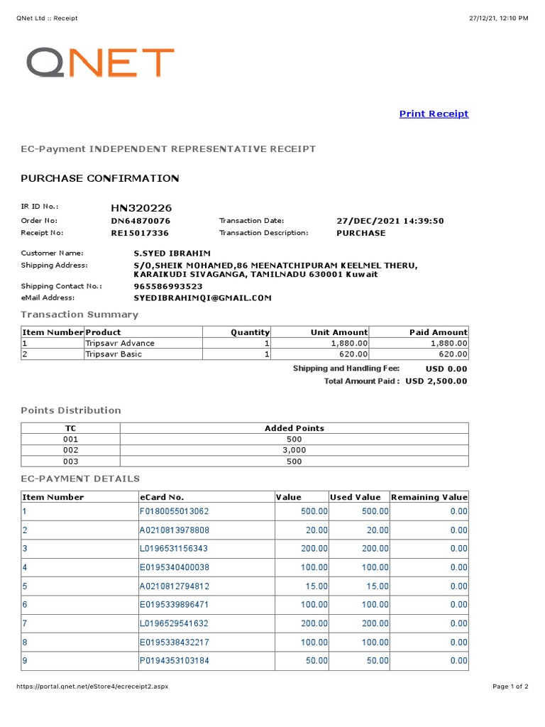 Purchase Confirmation HN320226: Ec-Payment Independent Representative ...